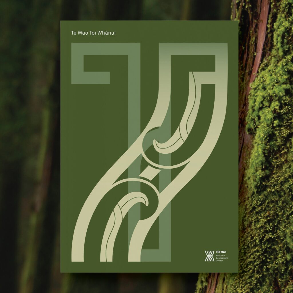 Te Wao Toi Whānui - Toi Mai