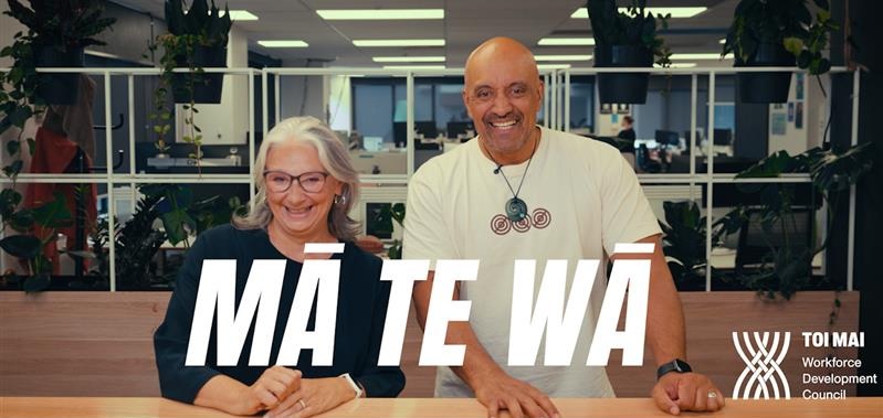 Mā te wā from Toi Mai - Toi Mai